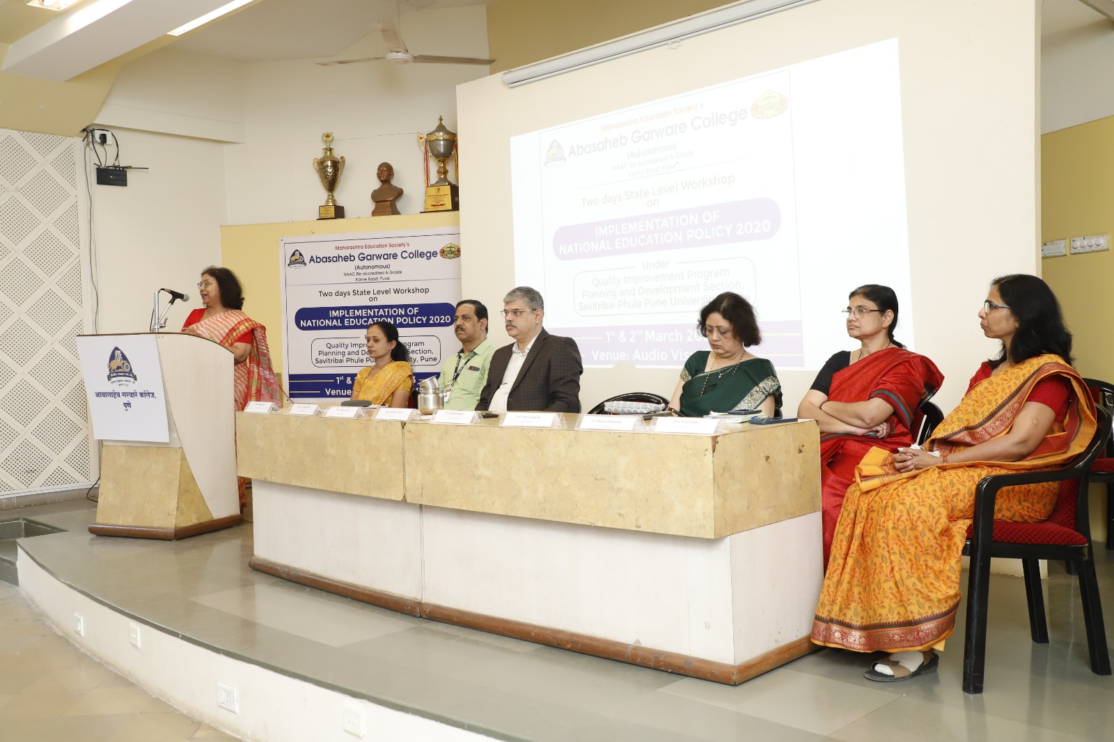 IMG-20230305-WA0015 – MES Abasaheb Garware College, Pune