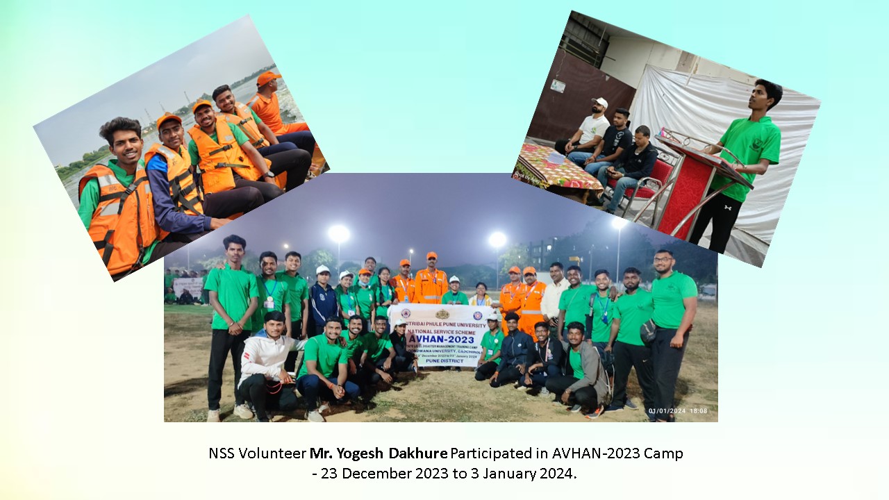 MES Abasaheb Garware College, Pune