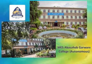 MES Abasaheb Garware College, Pune
